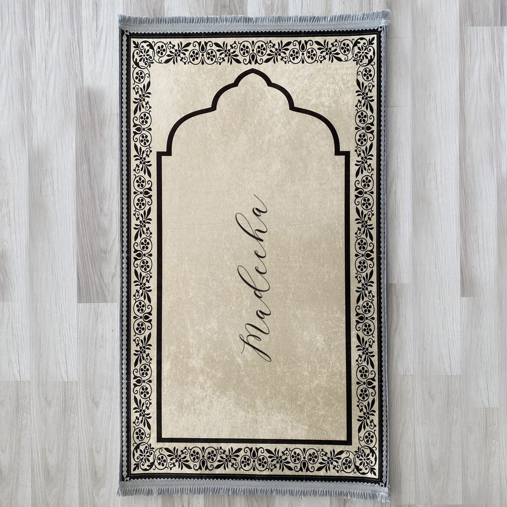 Modern Islamic Cushioned Customizable Prayer Mat 801 – muslumana